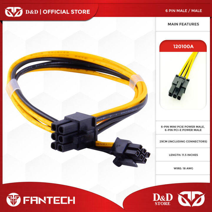 D&D | Fantech 120100 4 Pin Male - Female Connector | 120100A 6 Pin Male ...