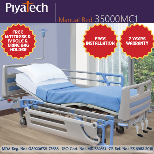 Manual Hospital Bed and Home Care 35000MC1 with Mattress, IV Stand and Urine Bag Holder | Lazada