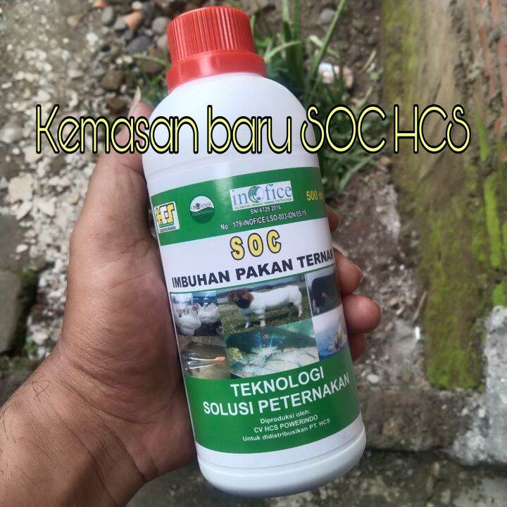 Suplemen/Obat Hewan/ Vitamin Hewan Untuk Fermentasi Pakan Ternak Sapi ...