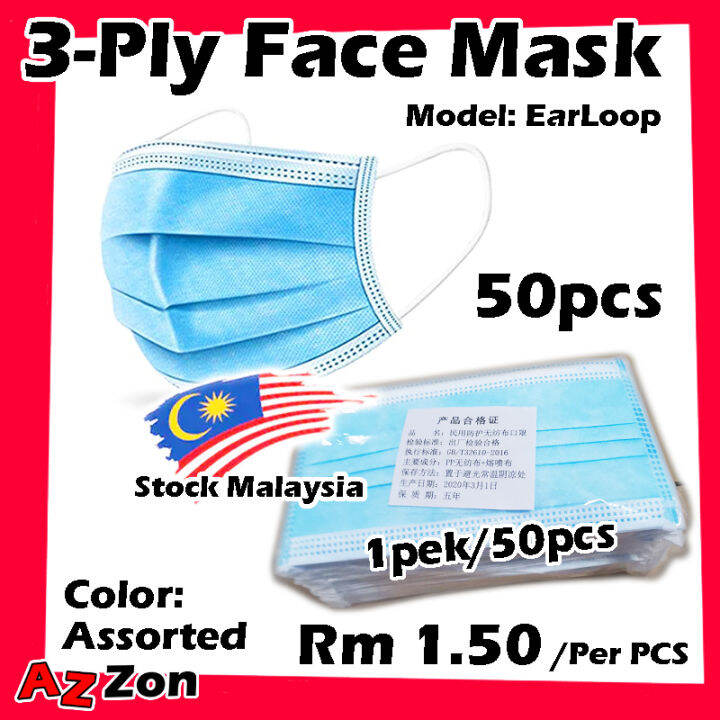 Ready Stock Topeng Muka Stock Malaysia 1bag 50pcs 3ply Topeng Muka ...