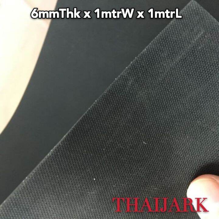 Rubber Sheet with Fabric Texture Surface, Rough Surface, Rubber Gasket ...