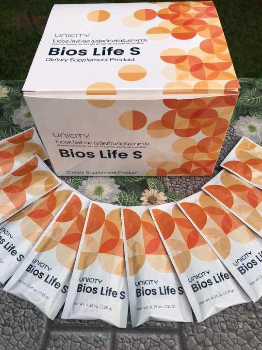 Unicity Bios Life S ขนาดบรรจุ 1 กล่อง 60 ซอง(แพคเกจใหม่) | Lazada.co.th