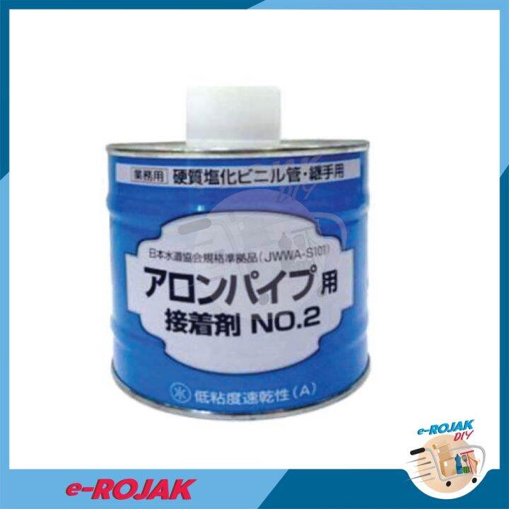 Original Japan Pvc Glue 500g - Gum Pipe胶水 | Lazada