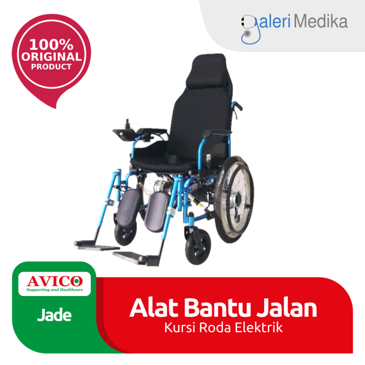 Kursi Roda Elektrik Avico Jade - Reclining Electric Wheelchair | Lazada ...