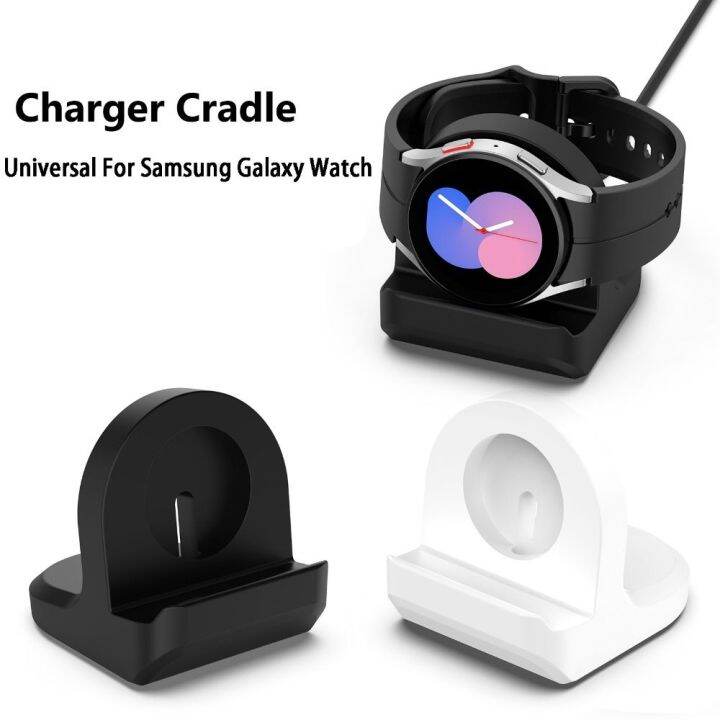 Smart Watch Charging Dock Holder for Samsung Galaxy Watch 5 4 3 Active ...