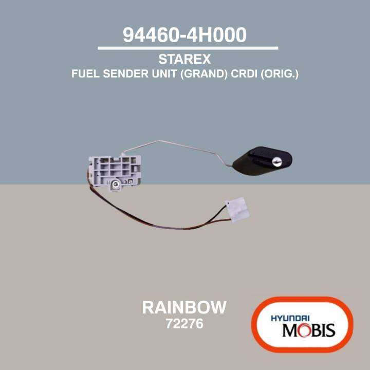 FUEL SENDER UNIT for HYUNDAI STAREX (GRAND)[MOBIS ORIGINAL]PartNumber ...