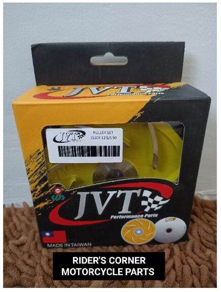 JVT Pulley Set for Honda CLICK 125 and 150 | Lazada PH