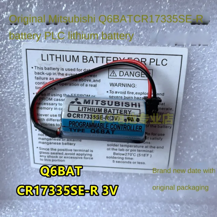 2022/Original Brand new original Mitsubishi PLC lithium battery ...