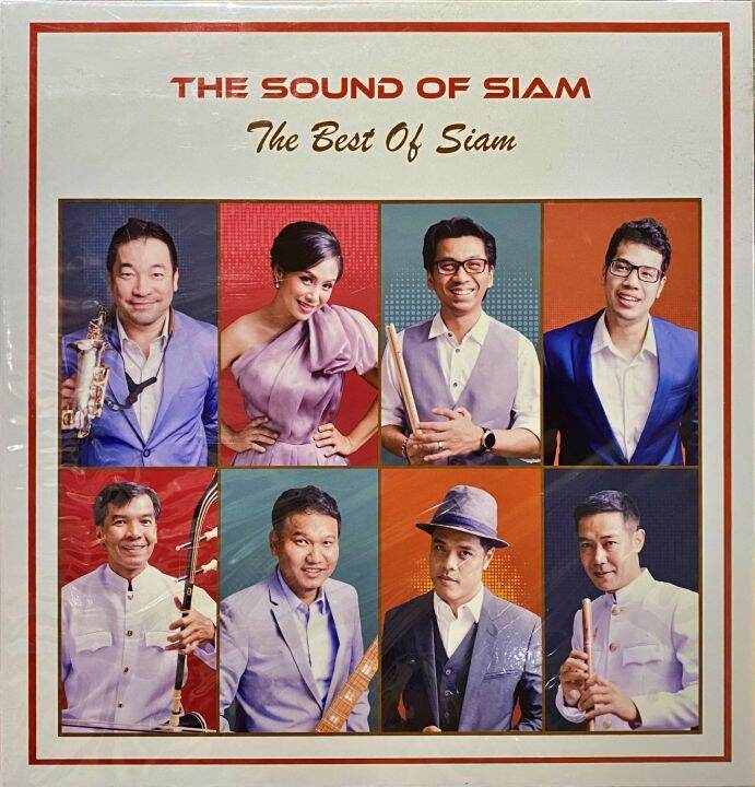 The Sound Of Siam - The Best of Siam | Lazada.co.th