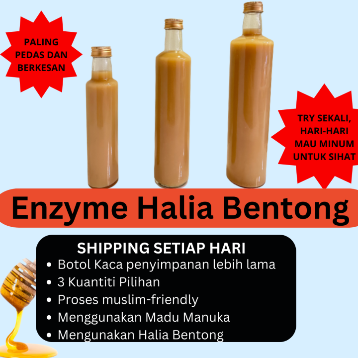 Enzyme Halia Bentong Viral | Lazada