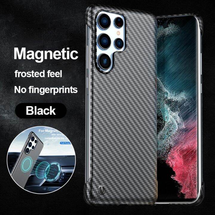 {Sanxingke} Carbon Fiber Case S22 Ultra 5g S22 Magnetic Car Frameless Shockproof Hard Ultra thin ...