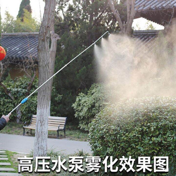 16/20l backpack electric sprayer rechargeable battery fruit tree ...