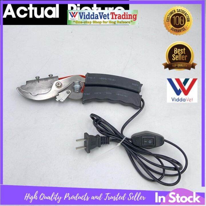 Viddavet Phil Electric Pig Tail Cutter Plier heavy duty pamputol ng ...