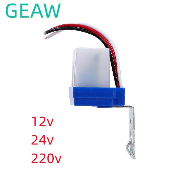 Automatic Auto On Off Photocell Street Light Switch DC AC 12V 24V 220V ...