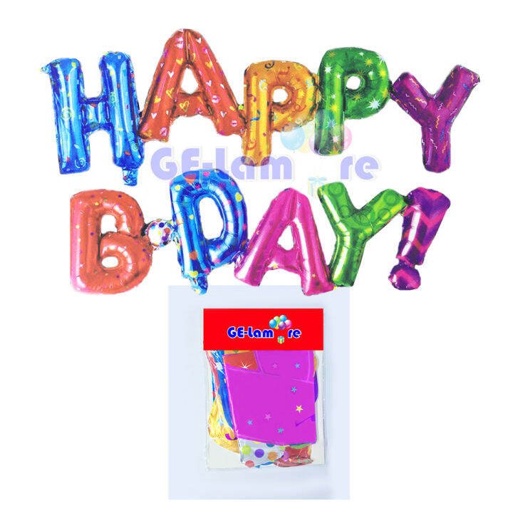 Balon Tulisan Happy Birthday Warna Warni / HBD Colorful Balloon ...
