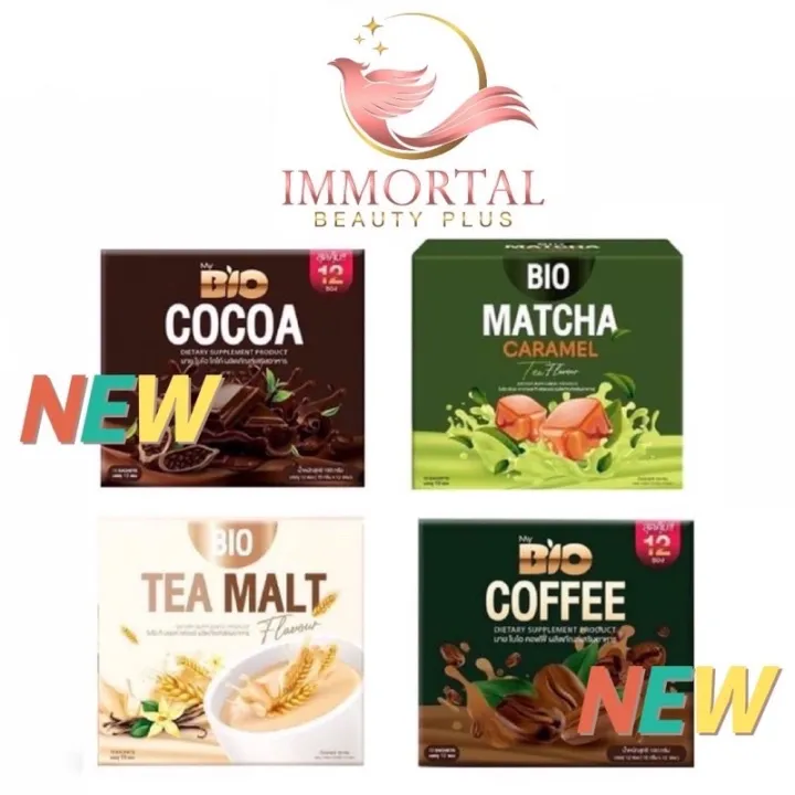 แท้💯% BIO Cocoa Bio coffee Bio tea malt Bio Matcha ไบโอโกโก้ Bio Cocoa ...