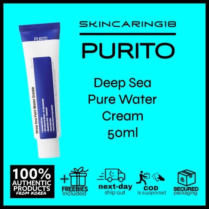 PURITO Deep Sea Pure Water Cream 50ml by SkinCaring18 | Lazada PH