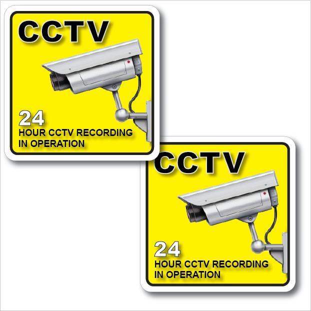 CCTV 24 HOUR CCTV RECORDING IN OPERATION ACRYLIC SIGN BOARD 2'S ...