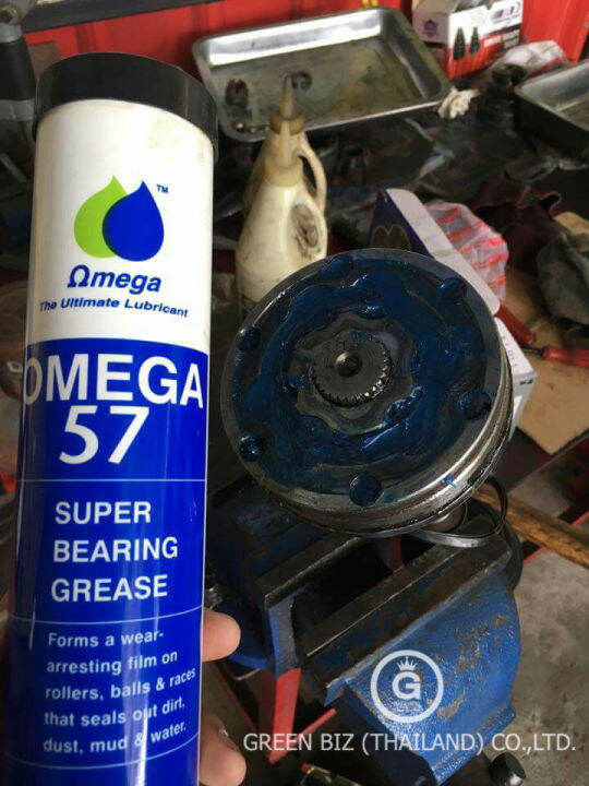 จารบีหล่อลื่นกันน้ำ Omega 57 Super Bearing Grease จาระบีโอเมก้า ...