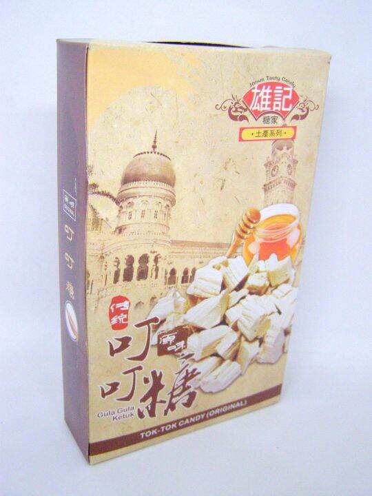 TRADITIONAL DING DING CANDY 100G | Lazada