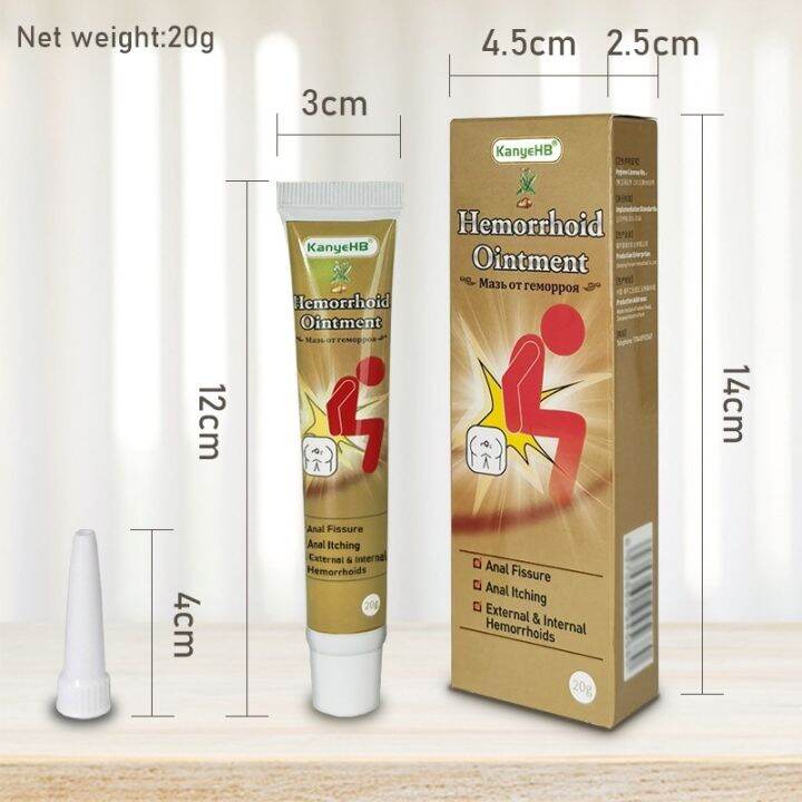 Authentic hemorrhoids cream Almoranas ointment original miracle ...