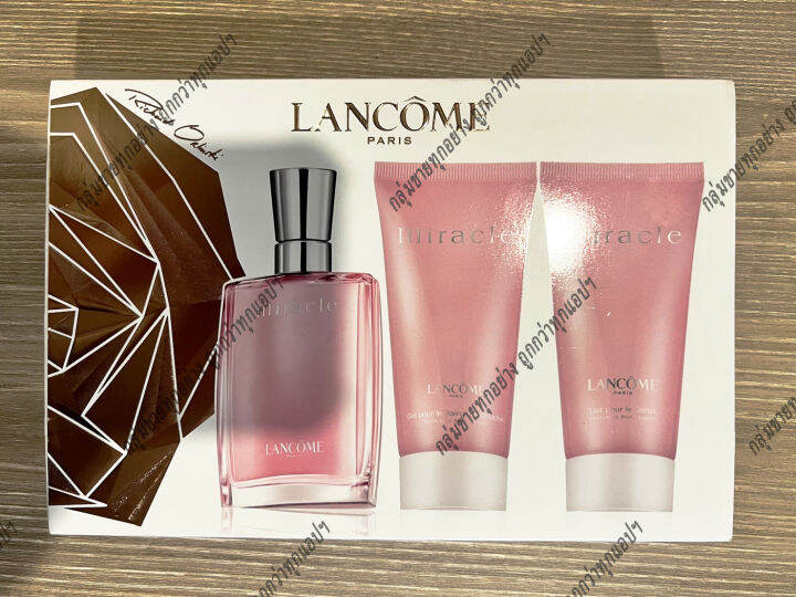 [ของแท้/ฉลากไทย/พร้อมส่ง] Lancome Miracle Gift Set 3 Item[Gift Set ...