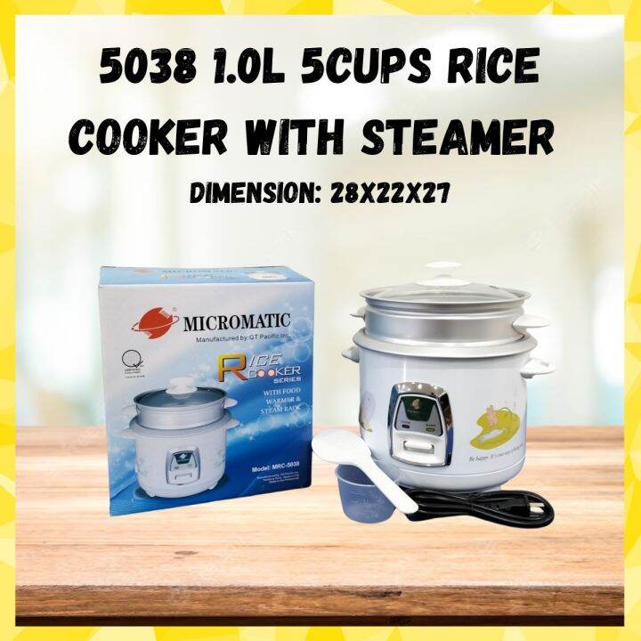 MRC-5038 RICE COOKER WITH STEAMER 1 LITER/ RICE COOKER WITH CUP/ RICE ...