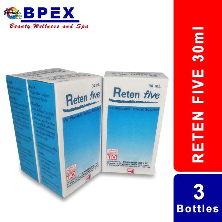 Reten Five 5 Minoxidil Hair Grower By Bpex Lazada Ph