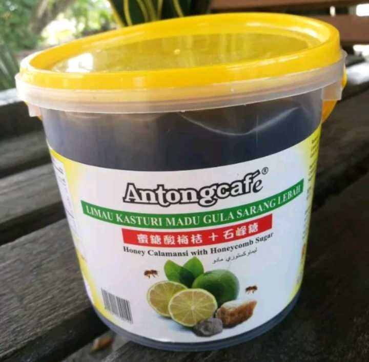 【TAIPING FAMOUS ANTONG】Antong Honey Calamansi With Honeycomb Sugar | Lazada