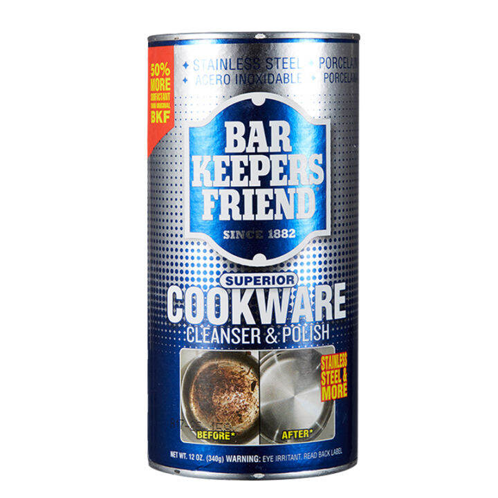Wen Yi bkf detergent powder stainless steel pot cleaner is recommended ...