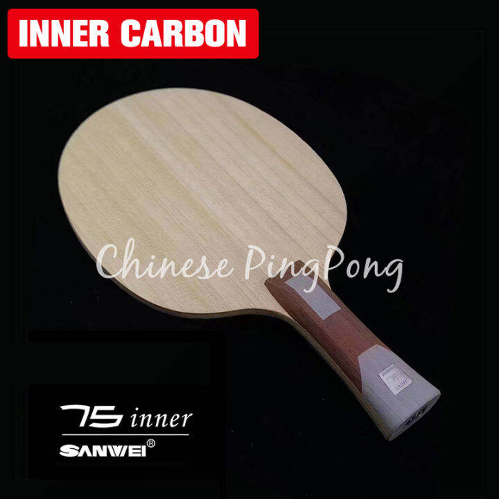 Sanwei Inner 75 Table Tennis Blade Carbon Offensive [Chinese PingPong ...