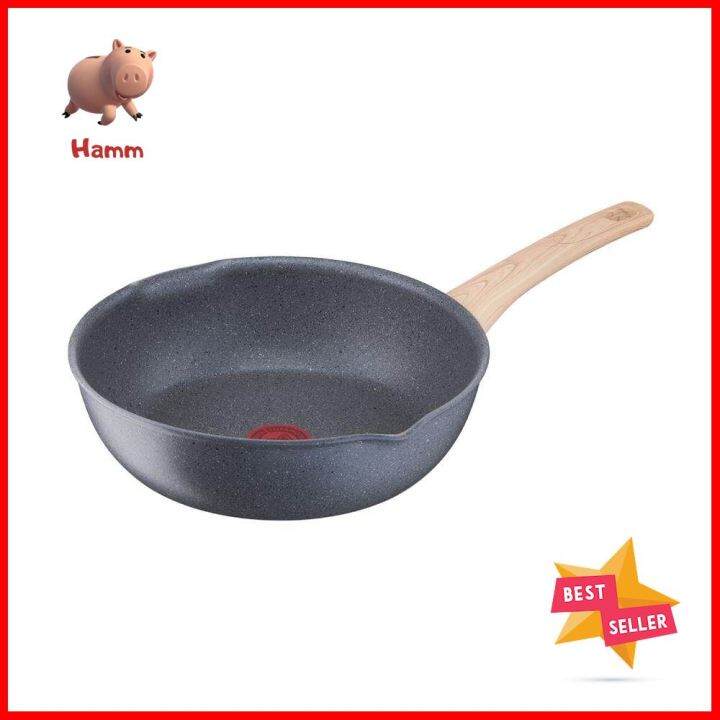กระทะลึก TEFAL NATURAL FORCE 26 ซม.DEEP FRY PAN TEFAL NATURAL FORCE IH ...