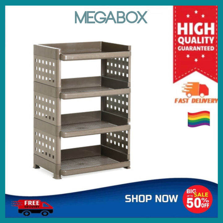 Megabox 4-Layer Utility Rack - Brown | Lazada PH