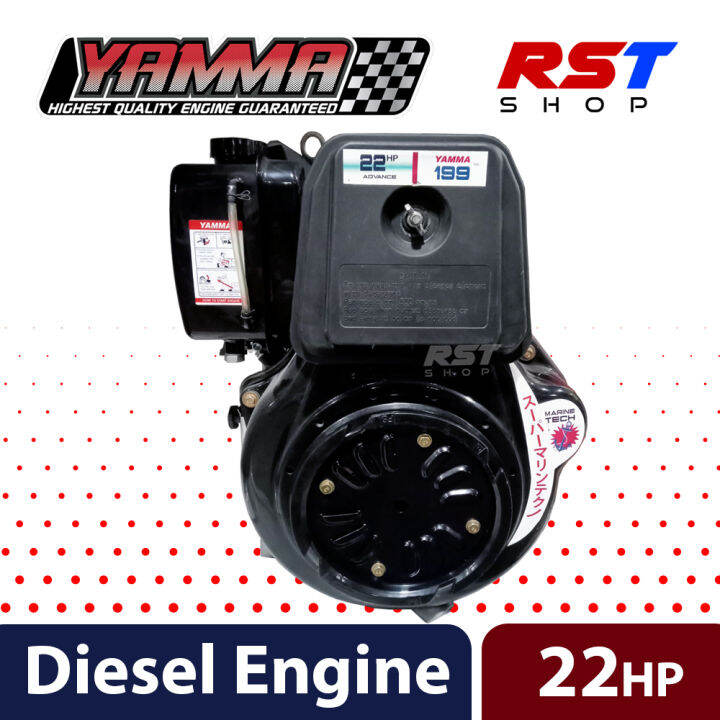 YAMMA 22HP Air Cooled Diesel Engine (High Speed or Low Speed) [RST Shop ...