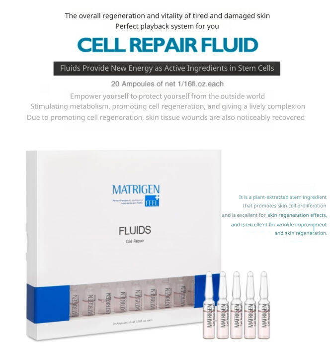 Metrigen Cell Repair Fluid Ampoule 2ml | Lazada PH