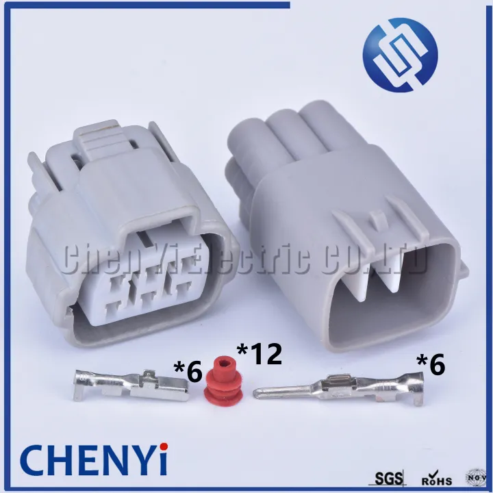 6 Pin Auto TS Accelerator Pedal Plug Light Lamp Socket Car Water Spray ...