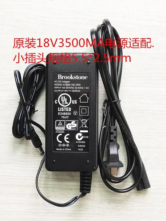 Original/2022 American Brookstone speaker power adapter KDS65-180-3500 ...