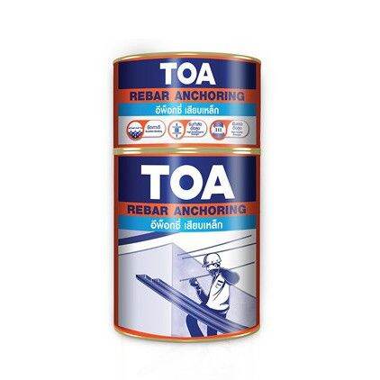 อีพ็อกซี่เสียบเหล็ก TOA ขนาด 1กก. | Lazada.co.th