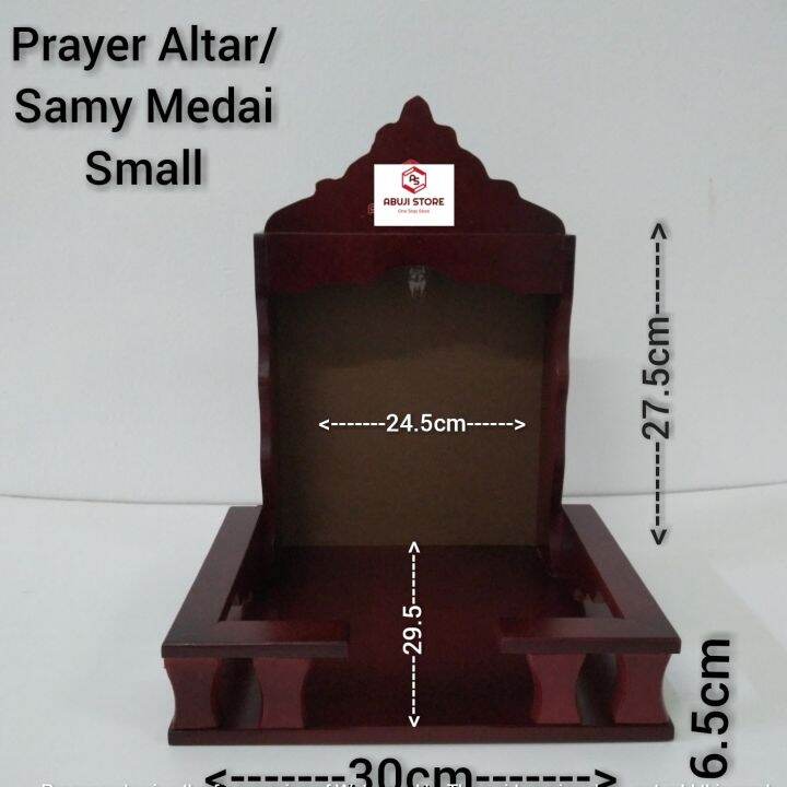 Prayer Alter / Samy Medai (Brown Base) - Small | Lazada