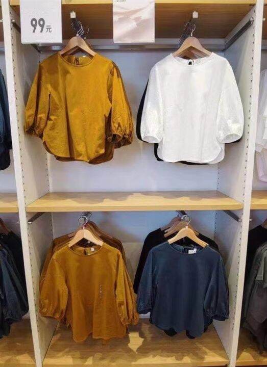 Uniqlo Muji U Home เสื้อผ้าสตรีในฤดูร้อนปี2021ห้องฟิตติ้งตรงสันทนาการ ...