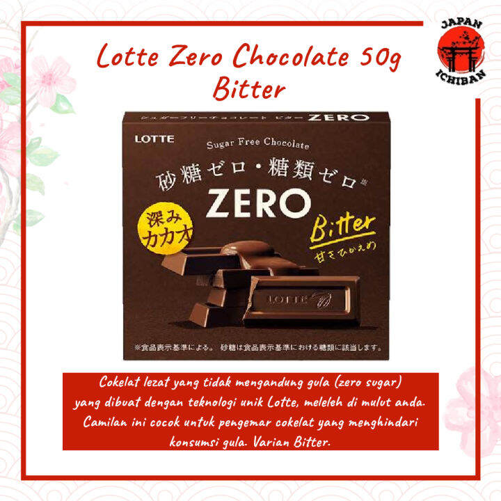 Lotte Zero Chocolate 50g - Sugar Free Chocolate Original Japan | Lazada ...