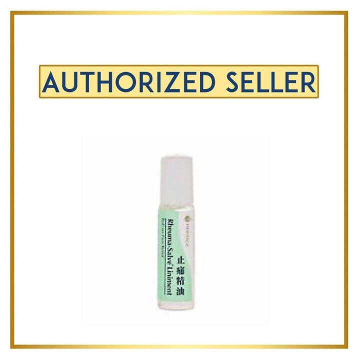 Heritage Rheuma Salve Liniment Oil 10ml | Lazada PH