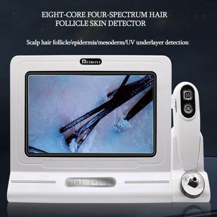 UV Skin Analyzer Machine Professional Scalp Detector Hair Follicles Oil ...