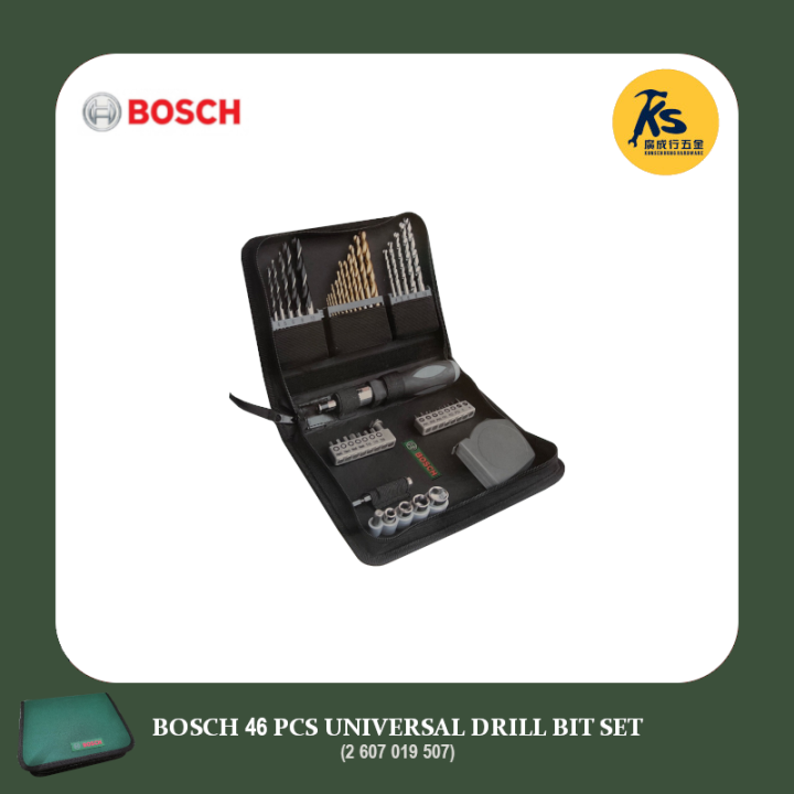 BOSCH 46 PCS UNIVERSAL DRILL BIT SET ( 2 607 019 507 ) | Lazada
