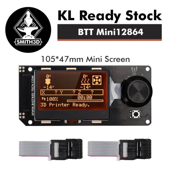 BIGTREETECH BTT Mini 12864 V1.0 Screen RGB Light 12864 LCD Display 3d ...
