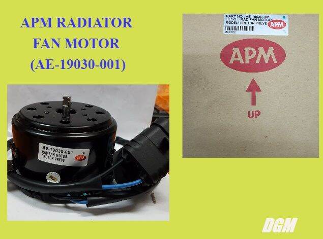 APM RADIATOR FAN MOTOR (AE-19030-001) for PROTON PREVE | Lazada