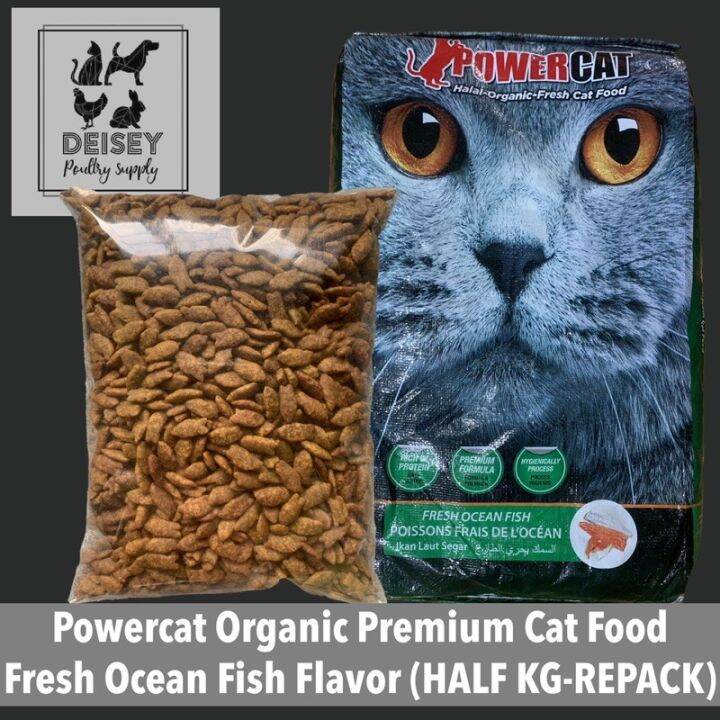 Powercat Halal Certified Organic Cat Food - GREENFresh Ocean Fish ...