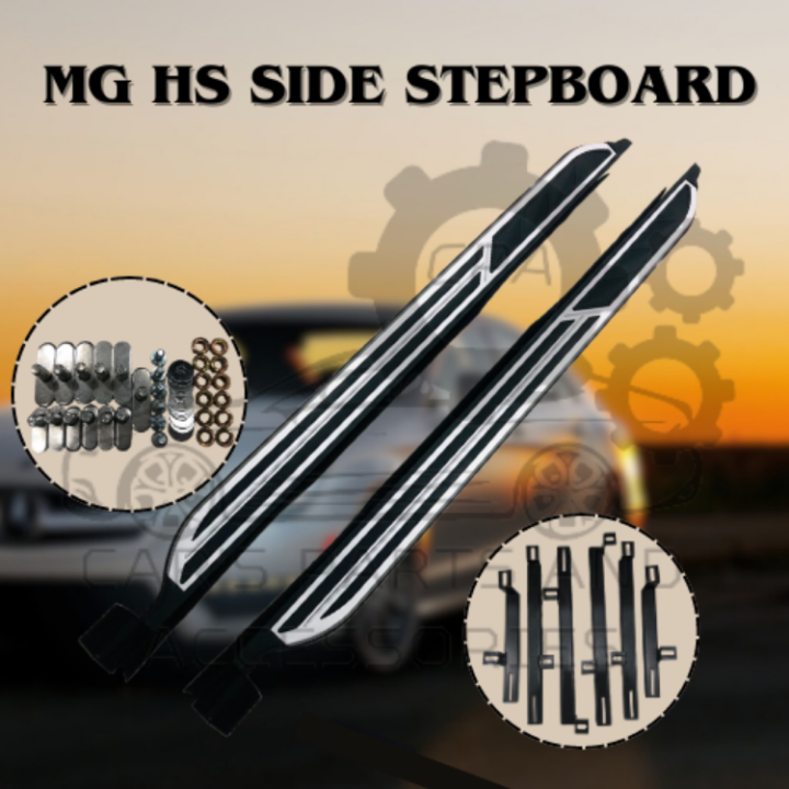 OC MG HS 2020-2021 STEP BOARD ALUMINUM ALLOY/IRON SIDE STEP BOARD ...