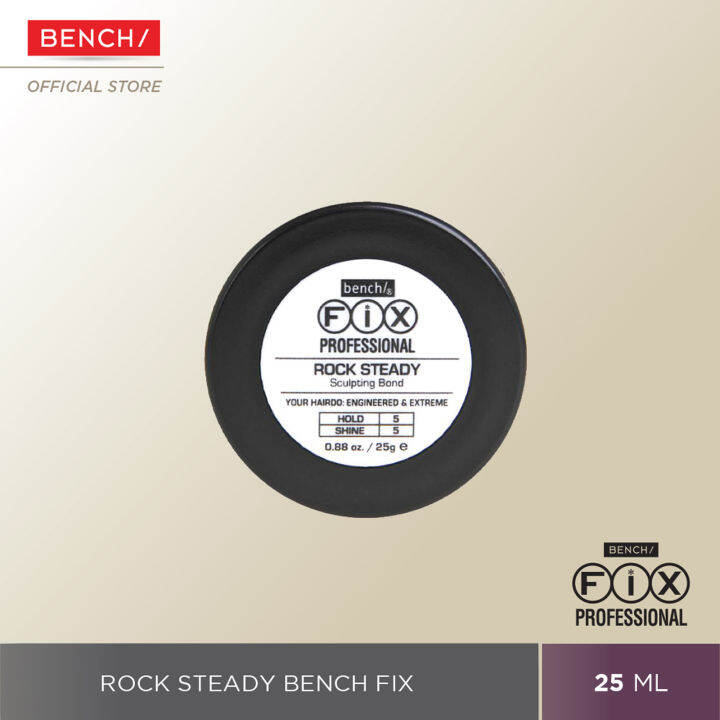 BENCH- TCR1025F Bench Fix Professional Rock Steady 25g | Lazada PH