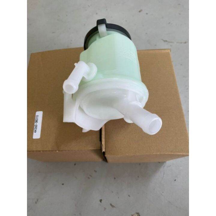 TOYOTA HILUX VIGO KUN25 POWER STEERING OIL TANK 44360-0K010 | Lazada